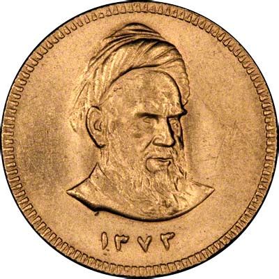 Иранская золотая монета