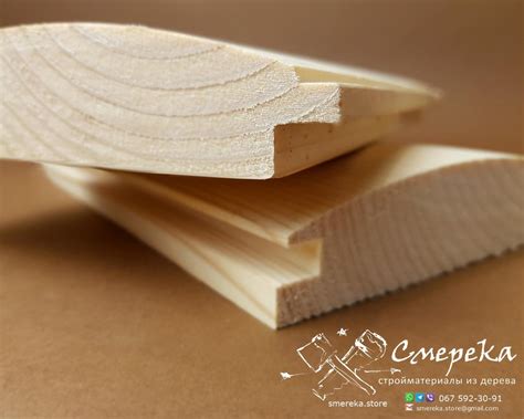 Блок Хауз - из Смереки - Цены от Производителя