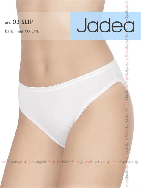 Женские трусы JADEA art. 02 SLIP цена от 382.20 руб. Скидки от суммы ...