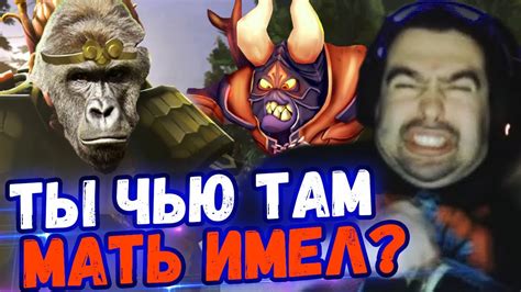 СТРЕЙ ВЕДЕТ ИНТЕЛЛЕКТУАЛЬНЫЙ ДИАЛОГ СО СВОИМ СТРИМСНАЙПЕРОМ - YouTube