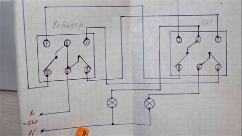 Schneider Electric Unika схема. 2-ой двухклавишный проходной ...