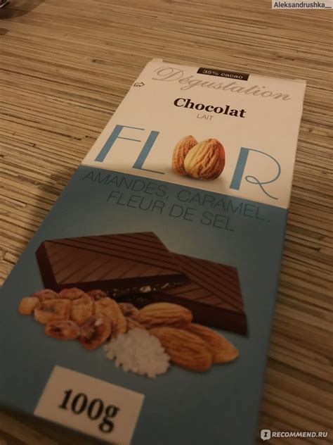 Молочный шоколад FLOR Degustation с миндалем, карамелью и морской солью ...