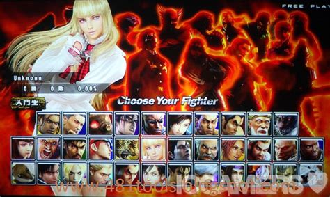 Tekken 5 dark resurrection iso download for android/PC/PSP | Free ...