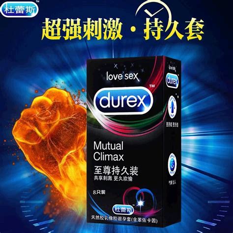 Popular Condoms Durex-Buy Cheap Condoms Durex lots from China Condoms ...