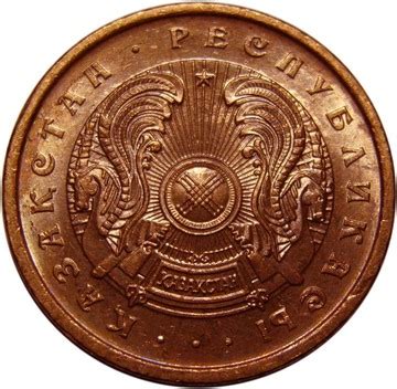 Coins from Kazakhstan – Numista