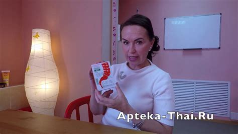 Капсулы Noxa 20 против боли в суставах и позвоночнике - YouTube