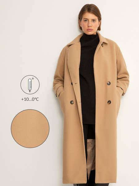 Пальто Concept Club, Демисезон, размер 50, цвет бежевый, Текстиль ...