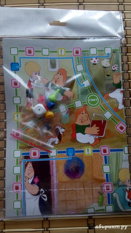 "Настольная игра "Малыш и Карлсон" (11084)" купить настольные игры ...