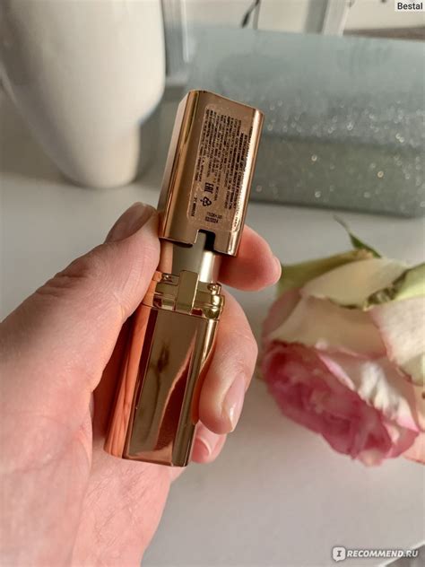 Губная помада L'Oreal Paris Color Riche NUDE INTENSE - «Красивая помада ...