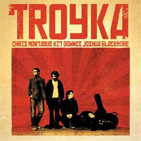 Troyka | Troyka