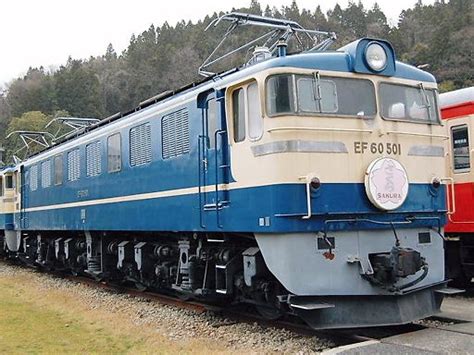 EF60-501