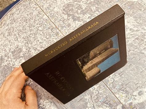 Дмитриева Н.А. Краткая история искусств. В трех выпусках. Выпуск 3 ...