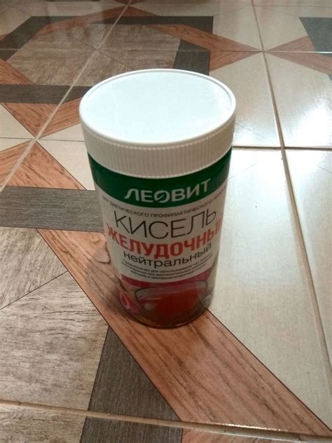 Кисель ЛЕОВИТ НУТРИО Желудочный нейтральный. Банка 400 г 4607041061630 ...