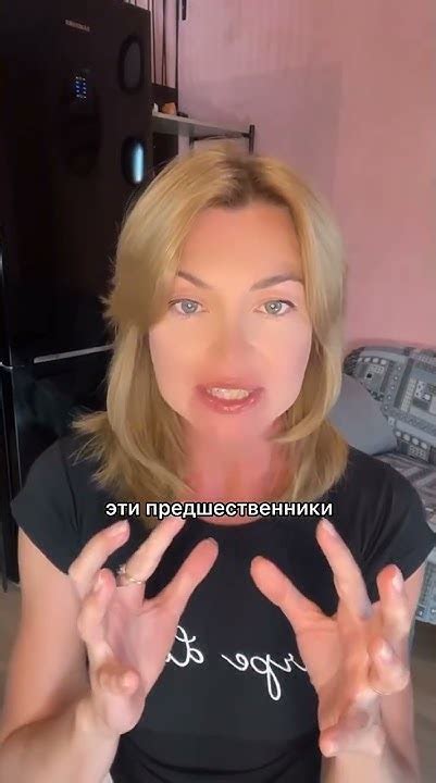 Что такое и для чего нужен дикий ямс? - YouTube