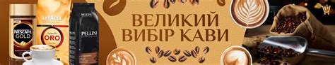 Качественные Продукты из Европы