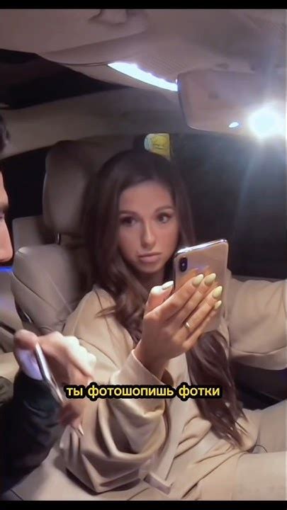 Нюша про фотошоп / интервью Макарена - YouTube