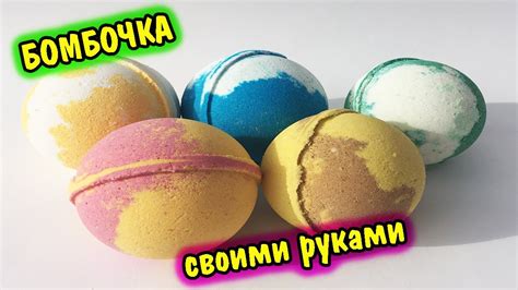 Как сделать бомбочку из бумаги своими руками поэтапно фото для начинающих