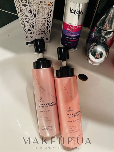 Bogenia Professional Hair Shampoo Marula Oil - Профессиональный ...