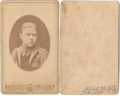 Черно-белая фотография. Портрет девушки. Начало XX вв.