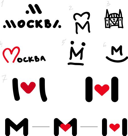 Создание логотипа Москвы