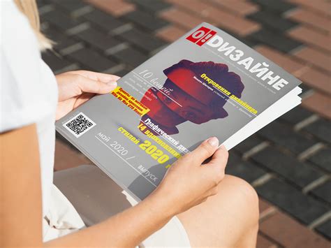 MAGAZINE / Журнал «О!Dизайне» on Behance