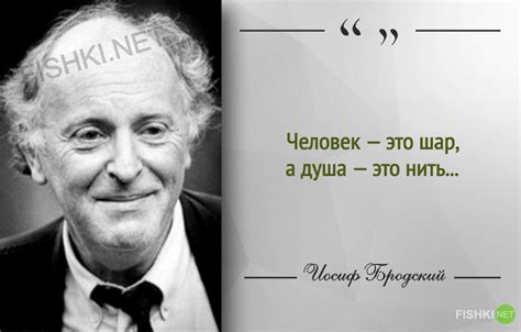 Бродский Стихи О Любви Скачать - instructioncandy