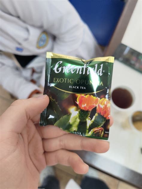 Create meme "greenfield exotic prickly pear tea, tea greenfield ...