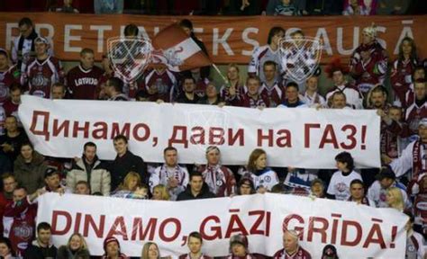 Плакат на веселые старты – Плакаты болельщиков (50 фото) - club-detstvo ...