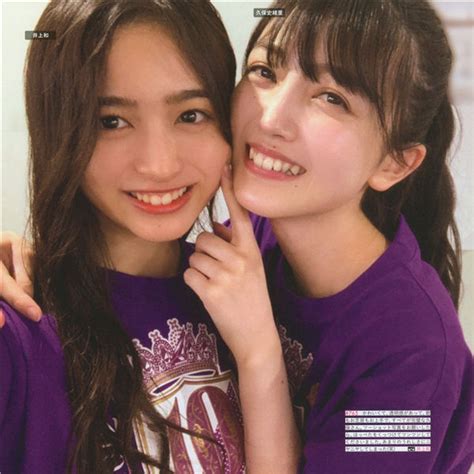 乃木坂46写真集《乃木撮 VOL.03》高清全本[290P] – 阿宅图库