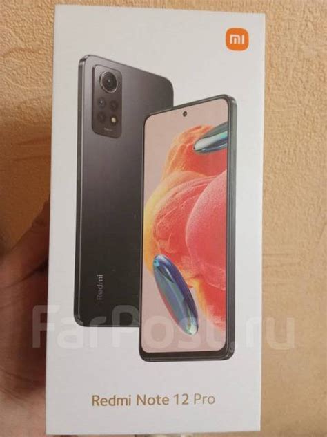 Продам сотовый телефон, Xiaomi Redmi Note 12 Pro, 256 гб, 6.73 ...