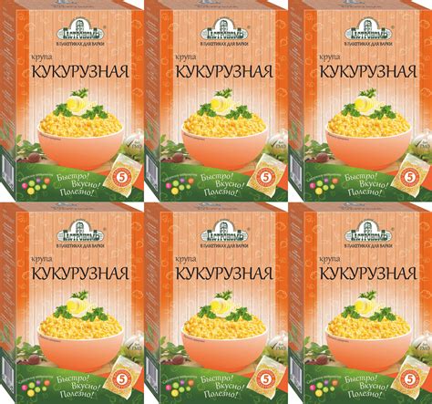 "ГАСТРОНОМЪ", Кукурузная крупа, в пакетиках, 300 ГР х 6 ШТ — купить в ...