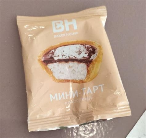 Мини-тарты карамельно-арахисовые Baker House - калорийность, пищевая ...
