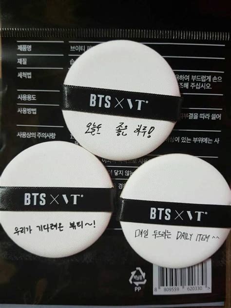 VT Cosmetics x BTS Prev& Updates | ARMY's Amino