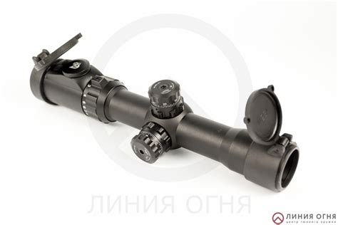 Оптический прицел LEAPERS Accushot T8 Tactical 1-8x28 (сетка Circle-dot ...