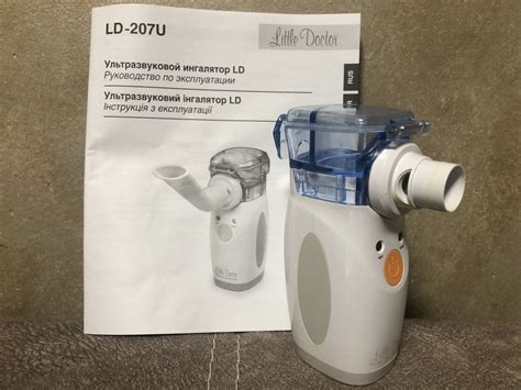 Ингалятор Little Doctor LD-207U, ультразвуковой — купить в интернет ...