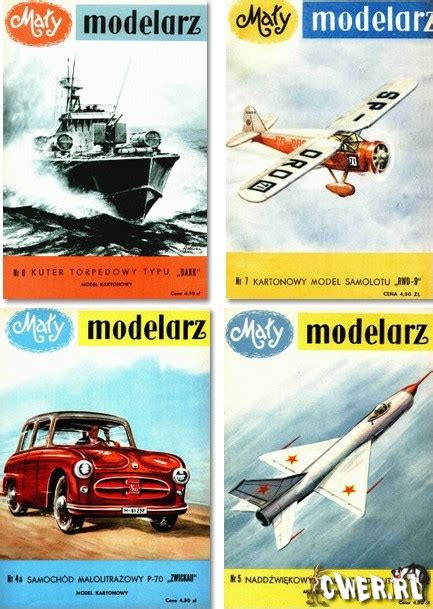 Бумажные модели от Maty Modelarz. Часть 2 - Бумажные модели, JPG ...