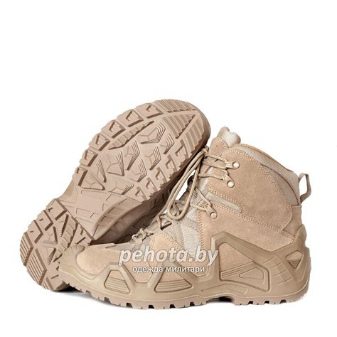Ботинки мужские 33 Alligator Coyote Brown Garsing купить в Минске ...