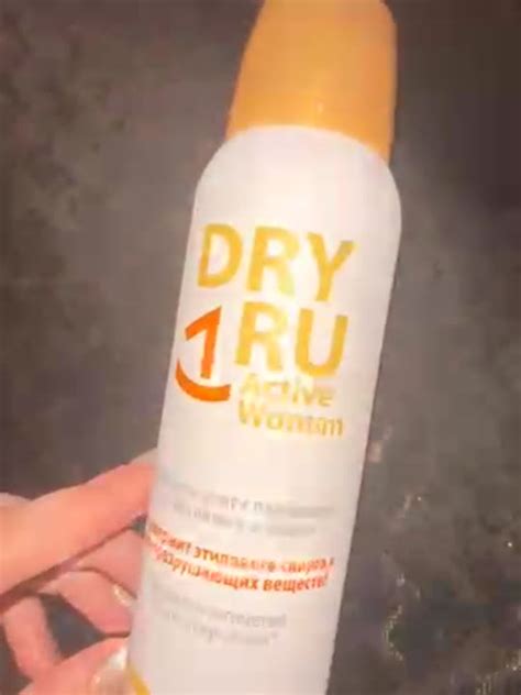 DRY RU Антиперспирант с парфюмом для активных женщин Active Woman ...