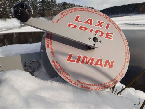 Ручная якорная лебедка для лодок ПВХ LAXI PRIDE LIMAN Код товара: LIMAN ...