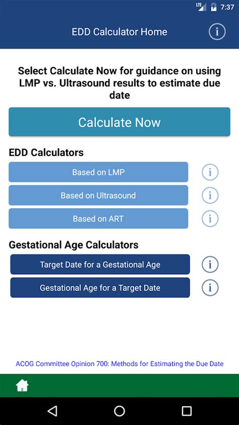 ACOG - Android Apps on Google Play