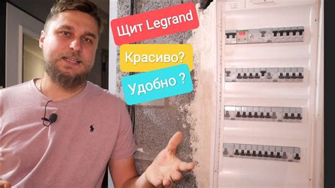 Дорогой щит, с которым всегда проблемы! Почему я не использую щиты ...