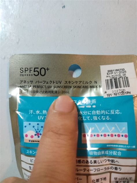 Anessa 20ml, Beauty & Personal Care, Face, Face Care on Carousell