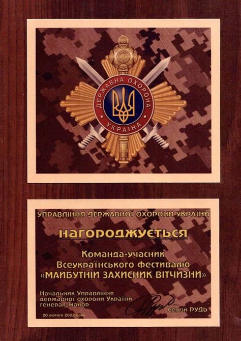 Рукопашный бой в Киеве | РУКБО - школа рукопашного боя