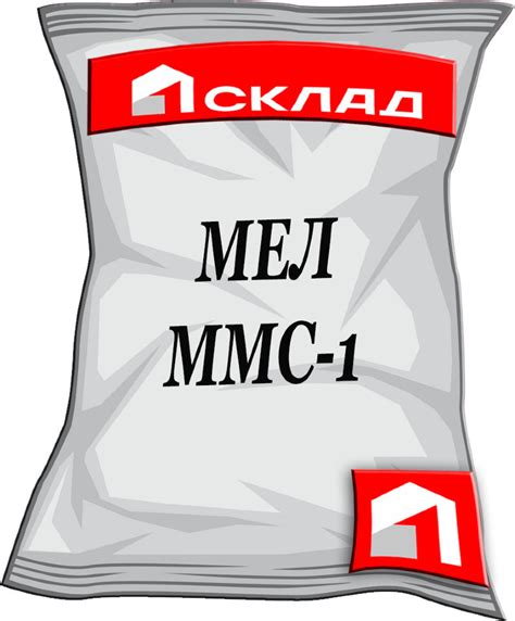 Купить МЕЛ ММС-1 - цена на складах в СПб и Москве. Доставка оптом и в ...
