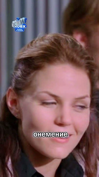Доктор Хаус ставит диагноз 👨‍⚕️ Доктор Хаус #фильм #сериал #моменты ...