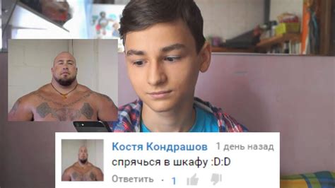 Брайн мапс - YouTube