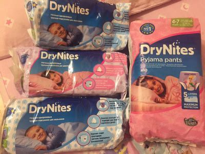 Подгузники трусики ночные Huggies DryNites для мальчиков 8-15 лет, 9 шт ...