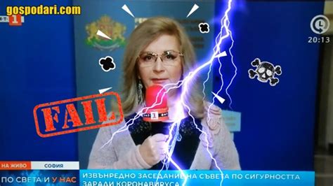 Коронавирусът тръшна ефира на БНТ1 баш по време на живото включване (видео)