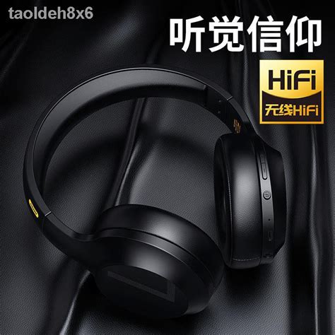 Rb 660hb的價格推薦 - 2021年9月| 比價比個夠BigGo