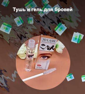 Центр красоты и здоровья LASANTE
